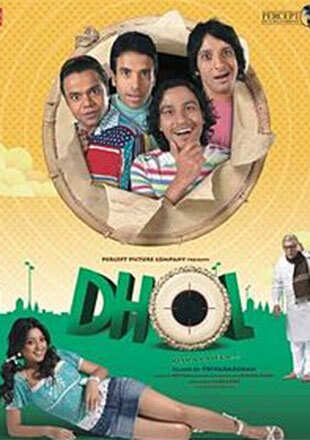 Dhol Movie: Showtimes, Review, Songs, Trailer, Posters, News & Videos ...