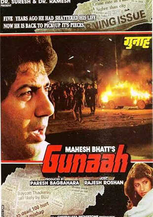Gunaah Movie: Showtimes, Review, Songs, Trailer, Posters, News & Videos ...