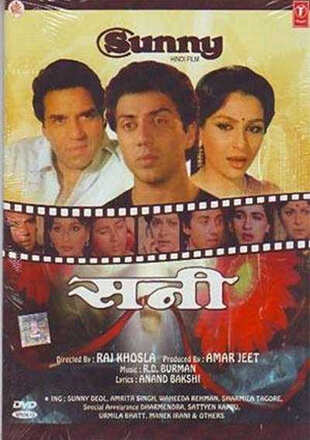 Sunny Movie: Showtimes, Review, Songs, Trailer, Posters, News & Videos ...