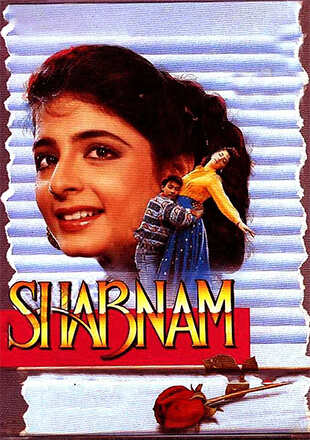 Shabnam Movie: Showtimes, Review, Songs, Trailer, Posters, News ...