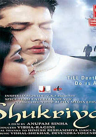 Shukriya Movie: Showtimes, Review, Songs, Trailer, Posters, News ...