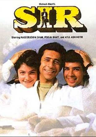 Sir Movie: Showtimes, Review, Songs, Trailer, Posters, News & Videos ...