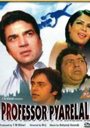 Professor Pyarelal Movie: Showtimes, Review, Songs, Trailer, Posters ...