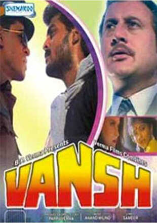 Vansh Movie: Showtimes, Review, Songs, Trailer, Posters, News & Videos ...