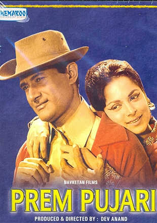 Prem Pujari Movie: Showtimes, Review, Songs, Trailer, Posters, News ...