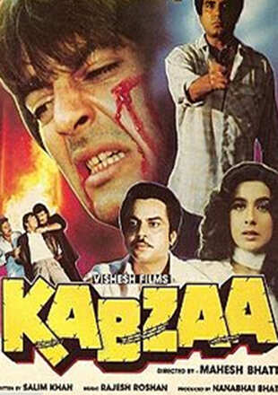 Kabzaa Movie: Showtimes, Review, Songs, Trailer, Posters, News & Videos ...