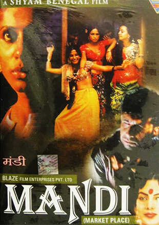 Mandi Movie: Showtimes, Review, Songs, Trailer, Posters, News & Videos ...