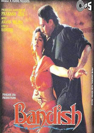 Bandish Movie: Showtimes, Review, Songs, Trailer, Posters, News ...
