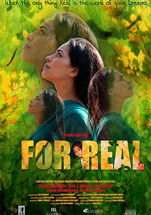 For Real Movie: Showtimes, Review, Songs, Trailer, Posters, News ...