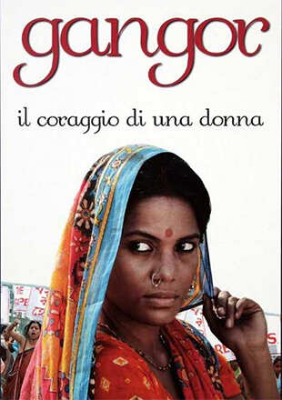 Gangor Movie: Showtimes, Review, Songs, Trailer, Posters, News & Videos ...