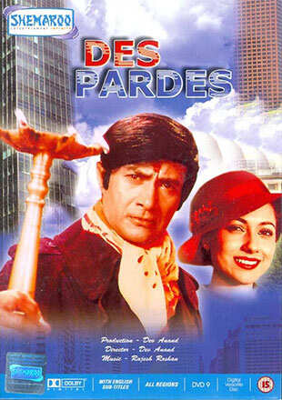 Des Pardes Movie: Showtimes, Review, Songs, Trailer, Posters, News ...