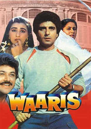 Waaris Movie: Showtimes, Review, Songs, Trailer, Posters, News & Videos ...
