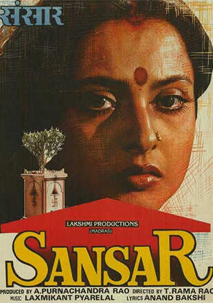 Sansar Movie: Showtimes, Review, Songs, Trailer, Posters, News & Videos ...