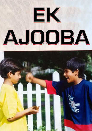 Ek Ajooba Movie: Showtimes, Review, Songs, Trailer, Posters, News ...