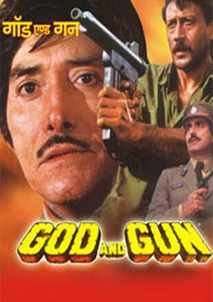 God and Gun Movie: Showtimes, Review, Songs, Trailer, Posters, News ...