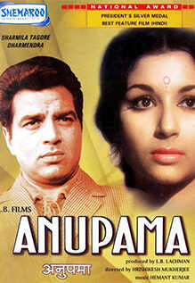 Anupama Movie: Showtimes, Review, Songs, Trailer, Posters, News ...