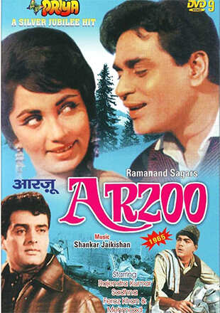 Arzoo Movie: Showtimes, Review, Songs, Trailer, Posters, News & Videos ...