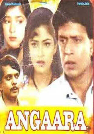 Angaara Movie: Showtimes, Review, Songs, Trailer, Posters, News ...