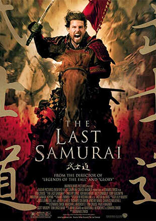 The Last Samurai Movie: Showtimes, Review, Songs, Trailer, Posters ...