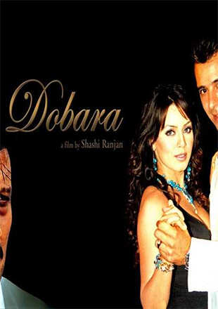 Dobara Movie: Showtimes, Review, Songs, Trailer, Posters, News & Videos ...