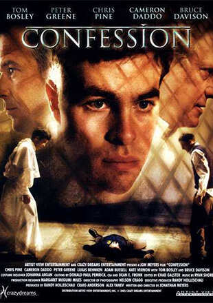 Confession Movie: Showtimes, Review, Songs, Trailer, Posters, News ...