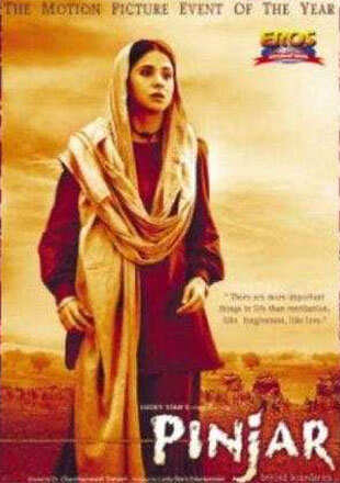 Pinjar Movie: Showtimes, Review, Songs, Trailer, Posters, News & Videos ...