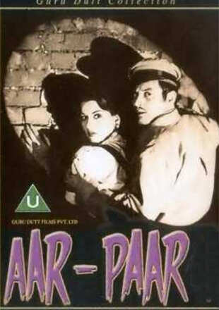 Aar-Paar Movie: Showtimes, Review, Songs, Trailer, Posters, News ...