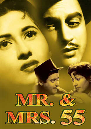 Mr. & Mrs. '55 Movie: Showtimes, Review, Songs, Trailer, Posters, News ...