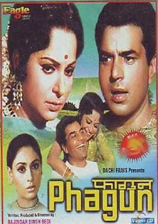 Phagun Movie: Showtimes, Review, Songs, Trailer, Posters, News & Videos ...