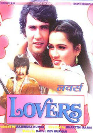 Lovers Movie: Showtimes, Review, Songs, Trailer, Posters, News & Videos ...