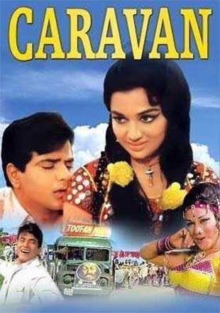 Caravan Awards: List of Awards won by Hindi movie Caravan