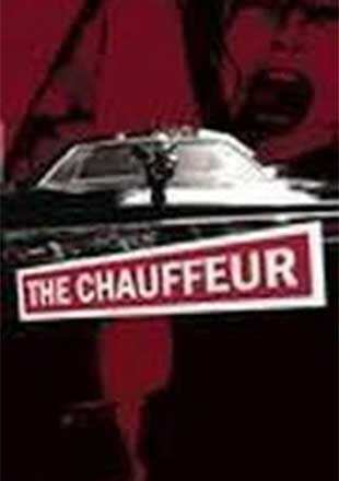 The Chauffeur Movie: Showtimes, Review, Songs, Trailer, Posters, News ...