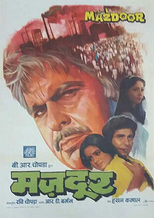 Mazdoor Movie: Showtimes, Review, Songs, Trailer, Posters, News ...