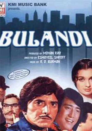 Bulundi Movie: Showtimes, Review, Songs, Trailer, Posters, News ...