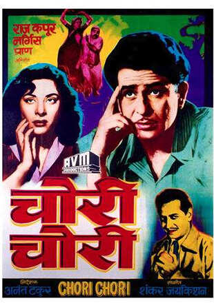 Chori Chori Movie: Showtimes, Review, Songs, Trailer, Posters, News ...