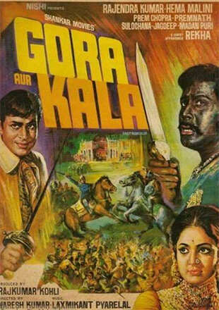 Gora Aur Kala Movie: Showtimes, Review, Songs, Trailer, Posters, News ...