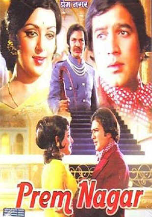 Prem Nagar Movie: Showtimes, Review, Songs, Trailer, Posters, News ...