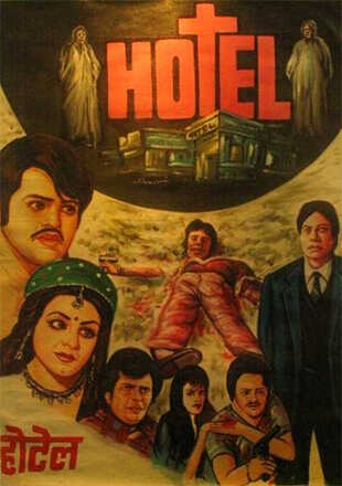 Hotel Movie: Showtimes, Review, Songs, Trailer, Posters, News & Videos ...