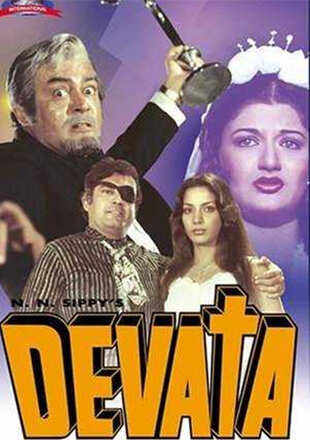 Devata Movie: Showtimes, Review, Songs, Trailer, Posters, News & Videos ...