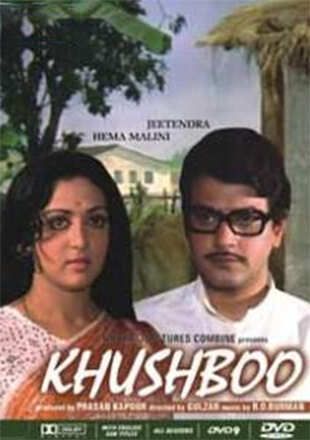 Khushboo Movie: Showtimes, Review, Songs, Trailer, Posters, News ...