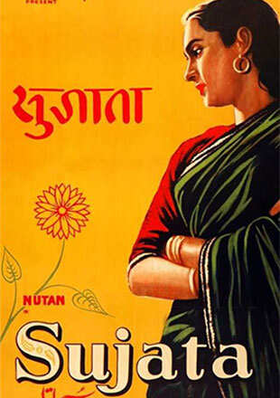 Sujata Movie: Showtimes, Review, Songs, Trailer, Posters, News & Videos ...