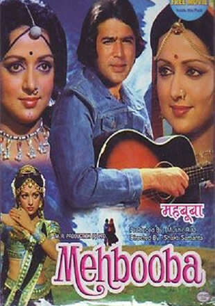 Mehbooba Movie: Showtimes, Review, Songs, Trailer, Posters, News ...