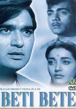 Beti Bete Movie: Showtimes, Review, Songs, Trailer, Posters, News ...