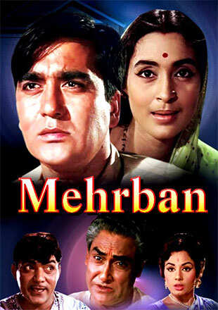 Mehrban Movie: Showtimes, Review, Songs, Trailer, Posters, News ...