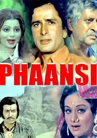 Phaansi Movie: Showtimes, Review, Songs, Trailer, Posters, News ...