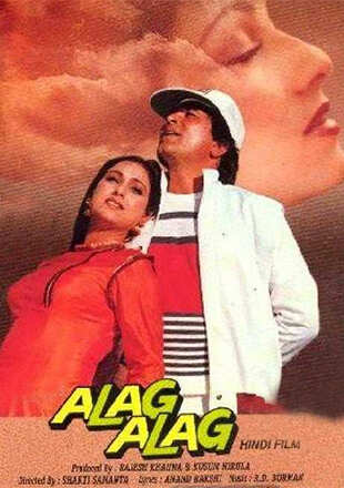 Alag Alag Movie: Showtimes, Review, Songs, Trailer, Posters, News ...