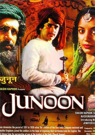 Junoon Movie: Showtimes, Review, Songs, Trailer, Posters, News & Videos ...