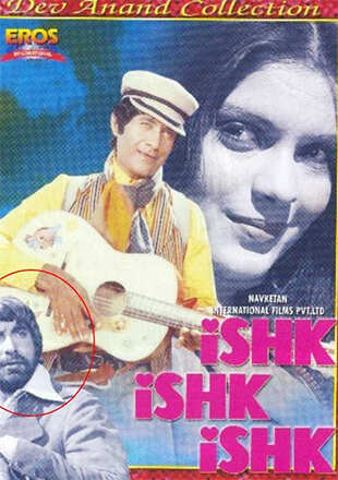 Ishq Ishq Ishq Movie: Showtimes, Review, Songs, Trailer, Posters, News ...