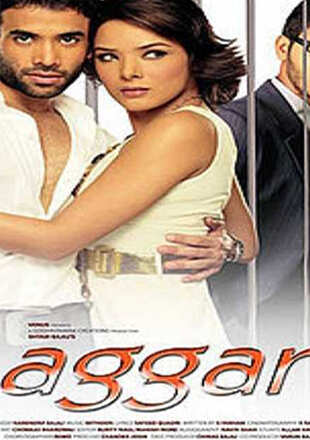 Aggar Movie: Showtimes, Review, Songs, Trailer, Posters, News & Videos ...