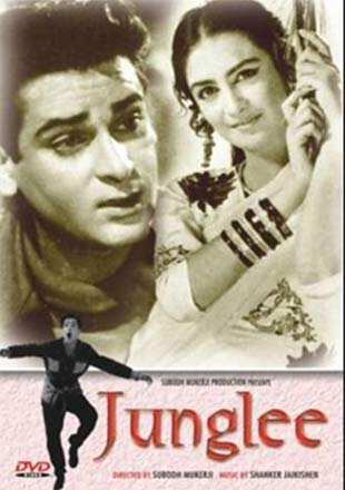 Junglee Movie: Showtimes, Review, Songs, Trailer, Posters, News ...